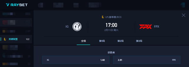 Lwx状态低迷FPX或迎连败，JDG战WBG总决赛预演，TS成胜负手！