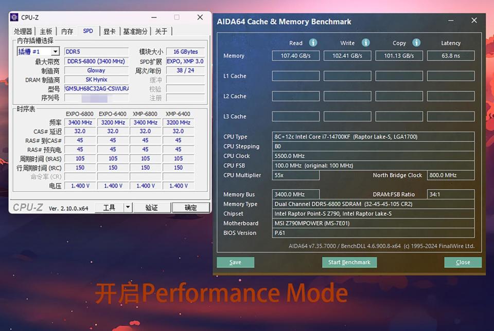 光威神武32GB DDR5 6800内存条评测：高频低时序，超频潜力足_腾讯新闻