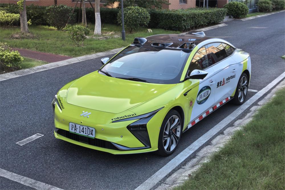 官宣！智己L4级Robotaxi度假区专线今日正式运营，免费体验！_腾讯新闻