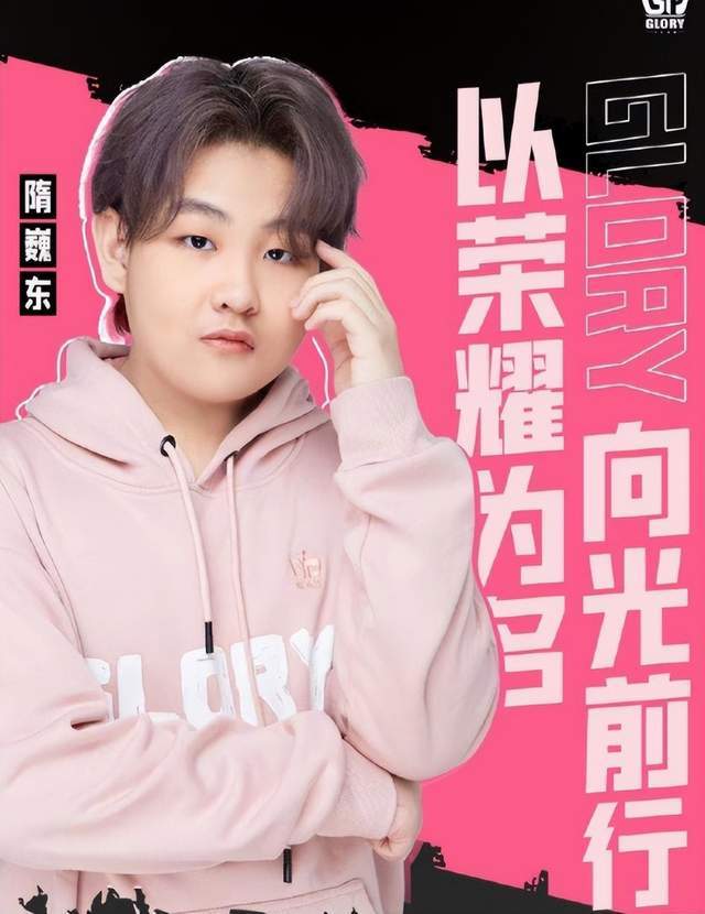 COA6中国大陆赛区预选赛：复仇还是复刻？Gr再战GW！