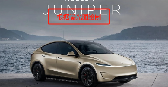 全新特斯拉Model Y来了，外观，内饰大幅升级，超豪华 -6parkbbs.com