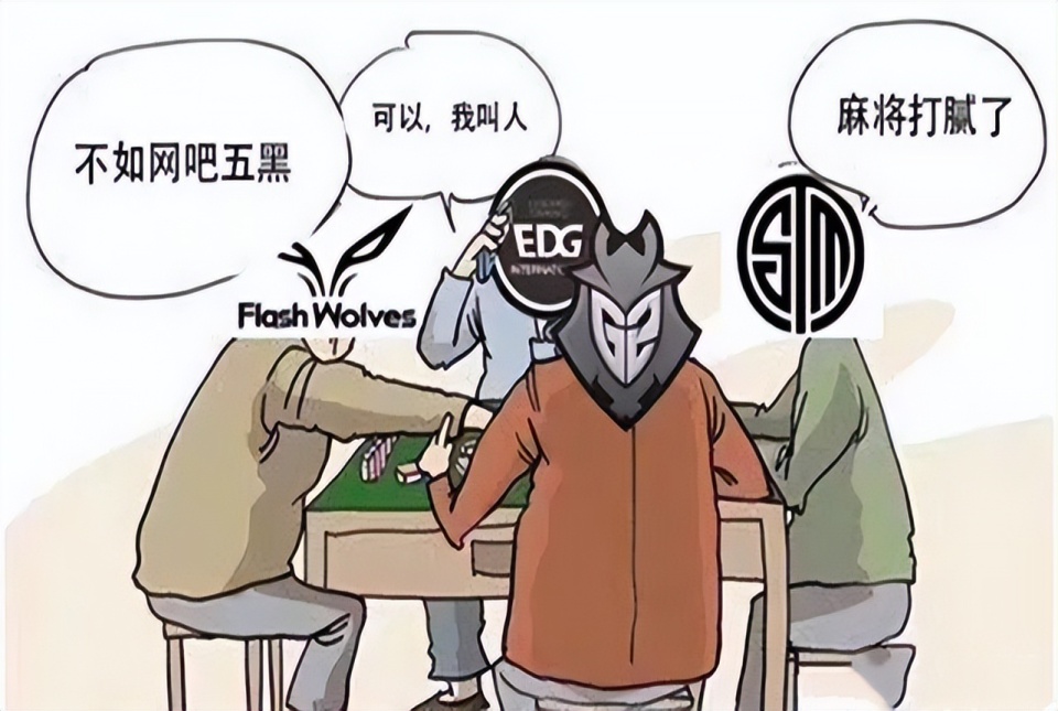 S9赛季的G2，他们是怎么两次击败SKT和DWG的？_腾讯新闻