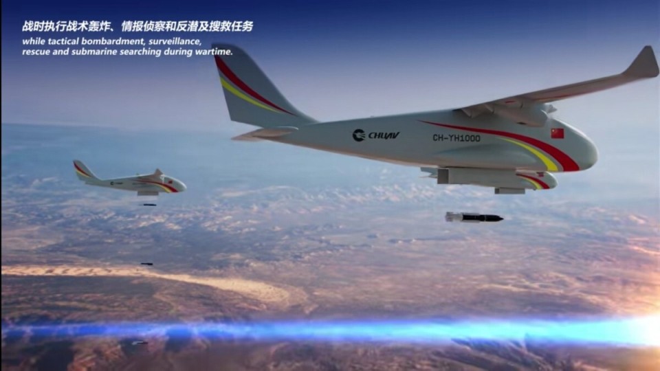 彩虹无人运输机满载全工况滑跑成功！号称小鲲鹏，既能装货又能轰炸_腾讯新闻