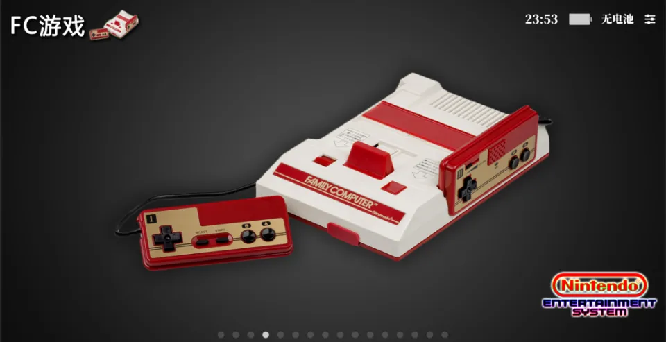 模拟器Rom汇总：GBA、SFC、NDS、PSP、3DS、街机、PS2，免费分享给你_腾讯新闻