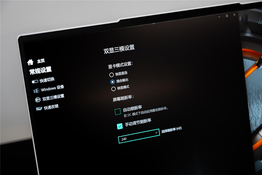 机械革命翼龙15Pro测评：长江存储PC41Q加持，高性能与高颜值全要_腾讯新闻