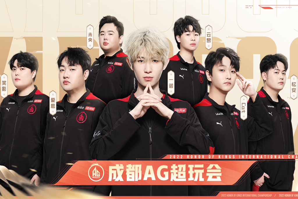 瓶子预测AG很难进淘汰赛，WB首轮稳出线，TTG和XYG看状态