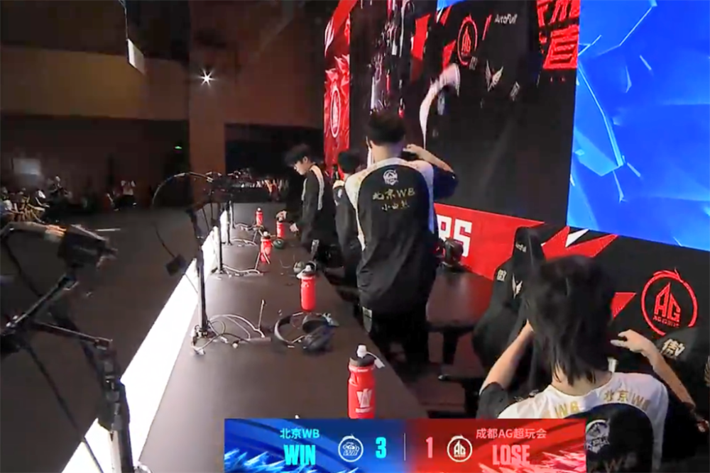 WB3比1战胜AG，获得第三轮首胜，小白熊连拿三局MVP_腾讯新闻