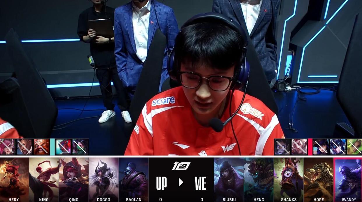 LPL春季赛：单字打野的传承！Ning遭Heng正反手教学WE横扫UP