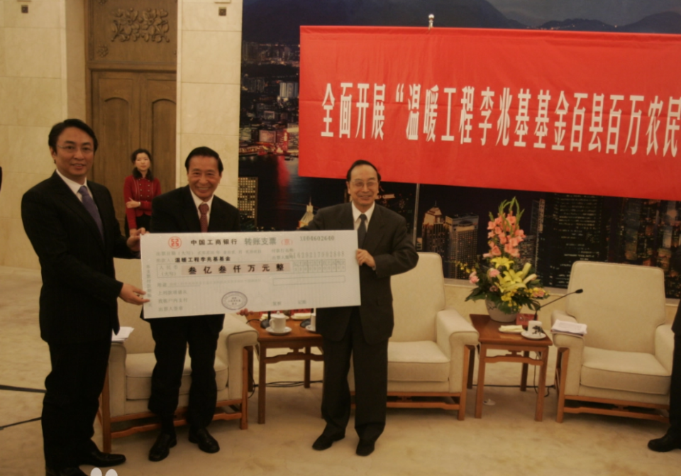 香港巴菲特去世！曾经3次问鼎华人首富、亚洲首富！_腾讯新闻