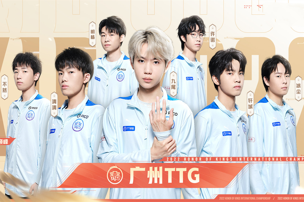 瓶子预测AG很难进淘汰赛，WB首轮稳出线，TTG和XYG看状态