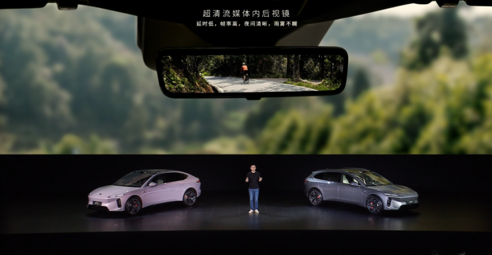 500项升级+6万元权益，蔚来ET5/ET5T把新款做到极致_腾讯新闻