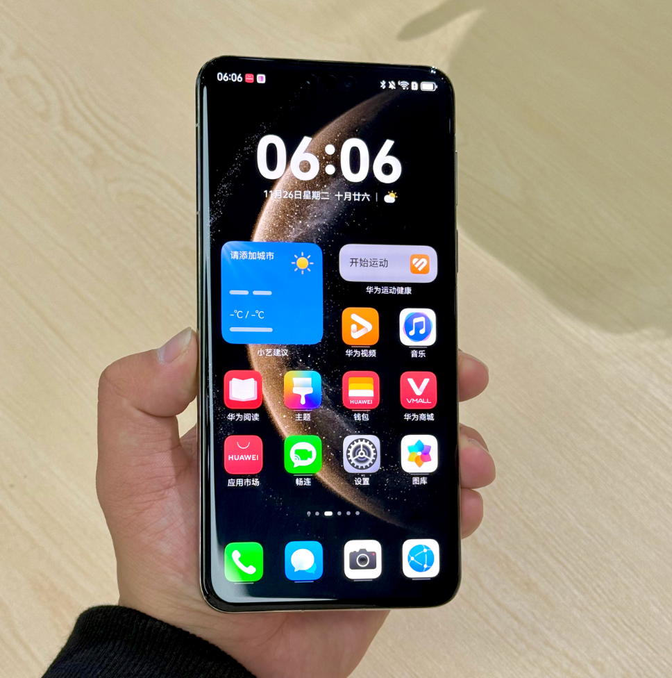 华为Mate70Pro、荣耀Magic7Pro该怎么选？各有啥优缺点？_腾讯新闻