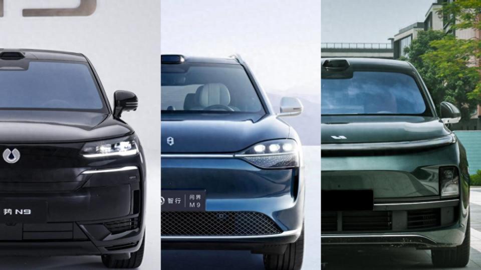 9字辈的对决：腾势N9、问界M9、理想L9 谁更值得买？_腾讯新闻
