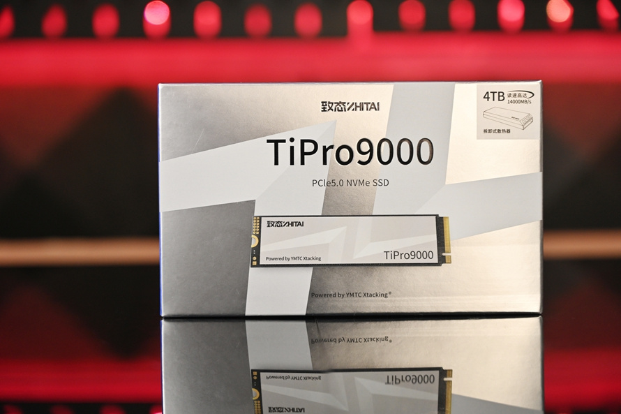为AI大模型提供强有力的存储保证：致态TiPro 9000 4TB版本评测_腾讯新闻