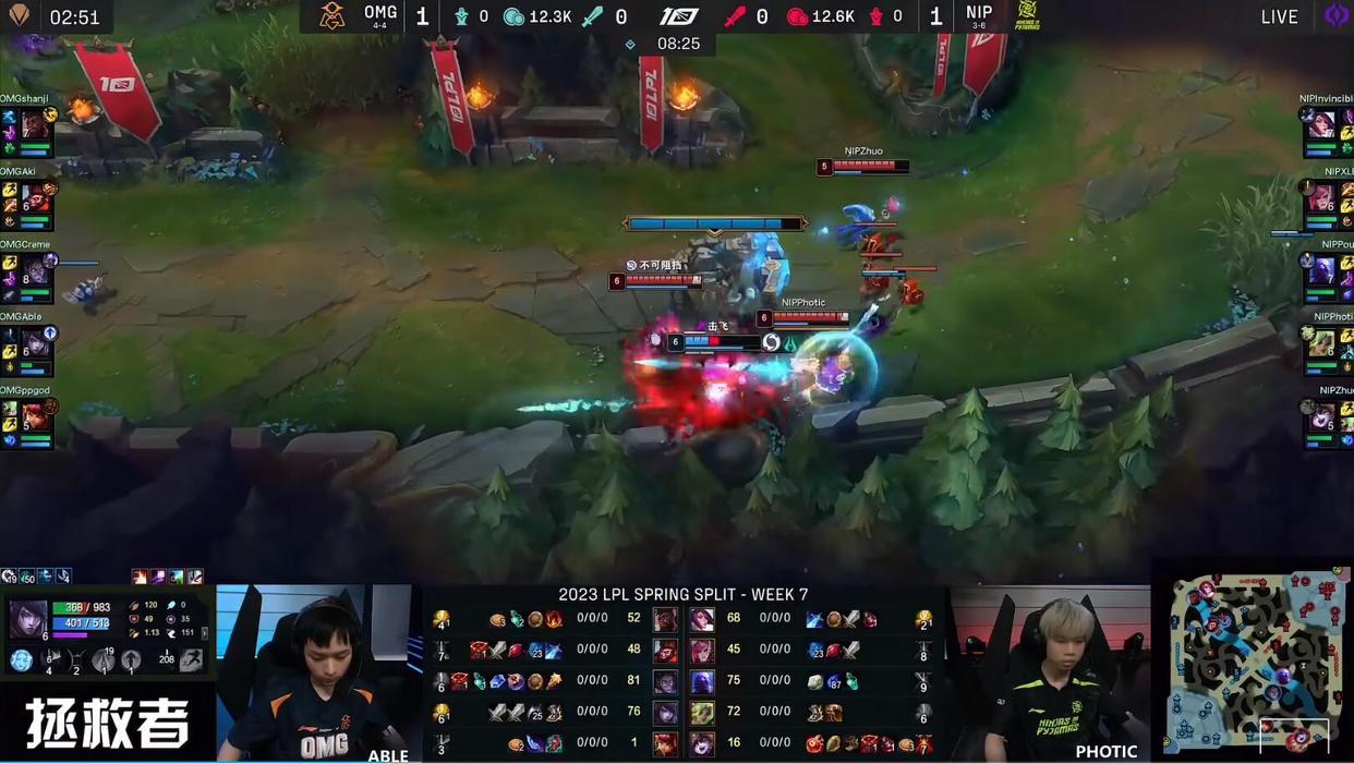 LPL春季赛：4396越看越高！XLB仅3117输出 OMG险胜NIP