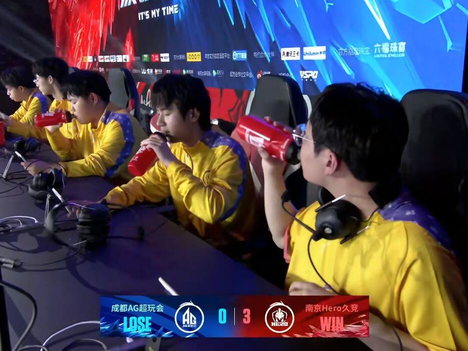 AG连胜梦终止，被Hero零封暴打，TTG也翻了车，主打一个“逆袭”