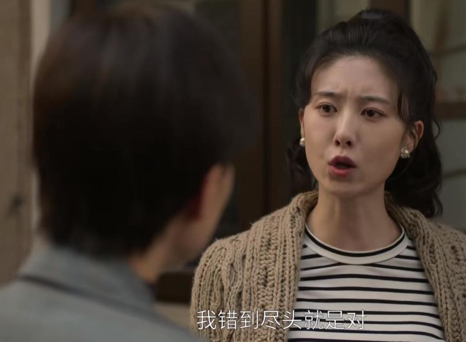 全是震撼！看了《六姊妹》原著大结局，我敢说：这是今年看过最痛快的大结局_腾讯新闻