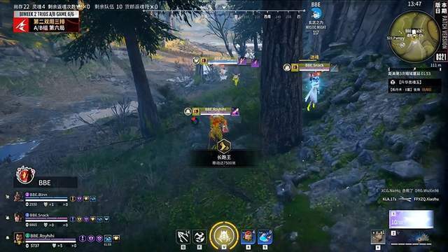 NBPL三排速报：OUG究极爽局，单局46大分，单日得分再破百！_腾讯新闻