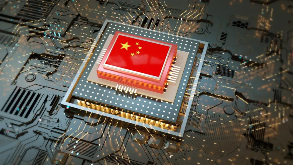 中国量产出7nm及以下工艺的芯片，将会意味着什么？_腾讯新闻