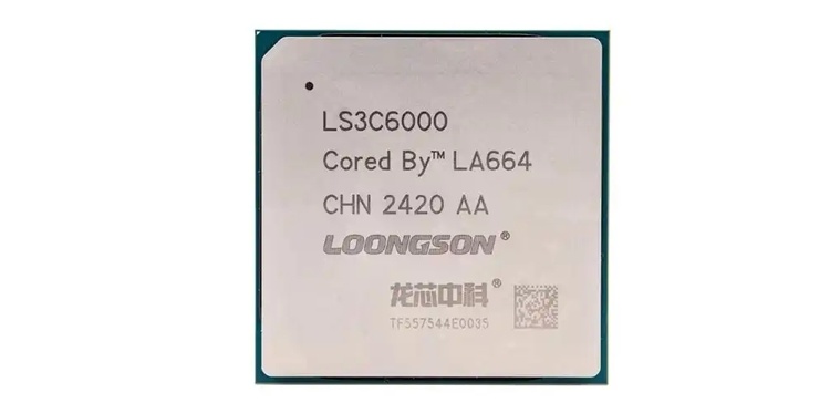 龙芯官宣3B6600处理器：性能比肩英特尔酷睿12/13代_腾讯新闻