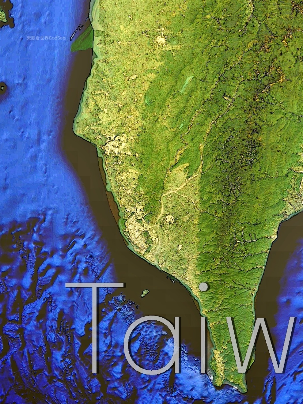 台湾主题卫星地形地图壁纸_腾讯新闻