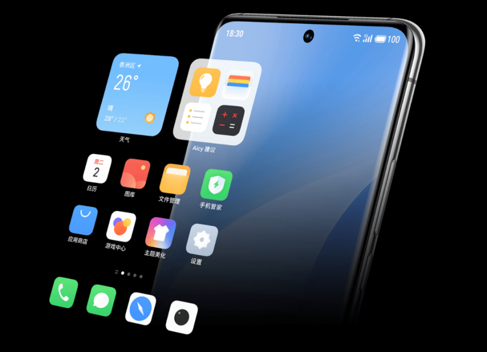 魅族进吉利这一年：不做手机，做车机_腾讯新闻