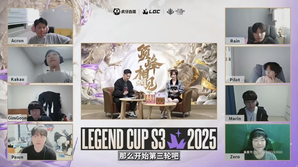 LCK老头杯选人结束：Marin队4个韩服王者，井盖爆料LNG即将换人_腾讯新闻