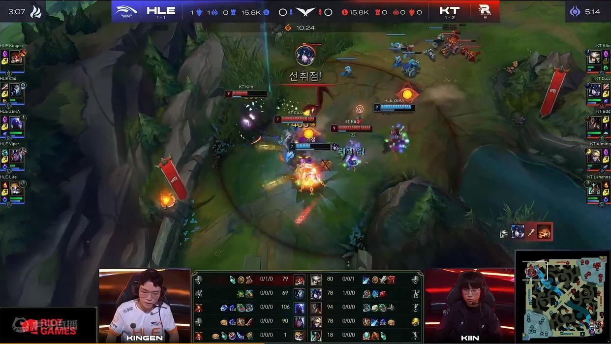 LCK春季赛：2比26！银河战舰被打成潜艇！HLE遭KT血洗苦吞两连败