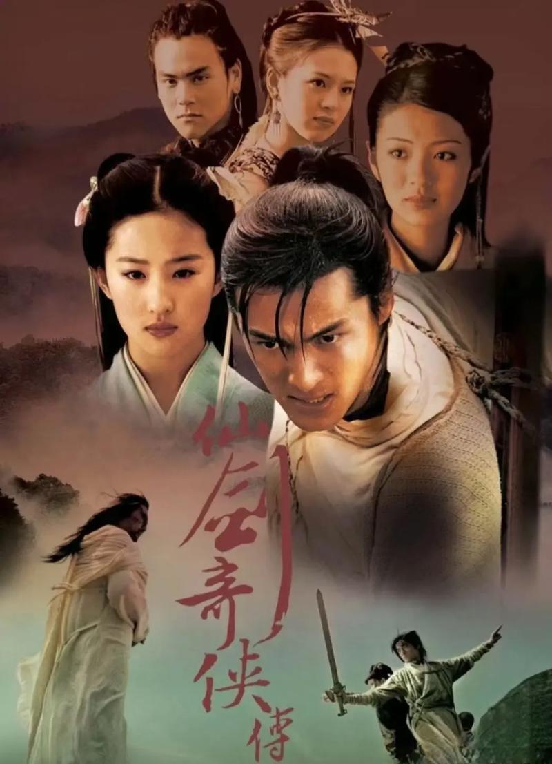 13部9.0以上评分古装剧，胡歌独占3部，《甄嬛传》《红楼梦》上榜_腾讯新闻