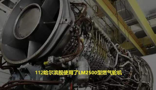 CGT40燃气轮机：功率40兆瓦，热效近40%，将成我海军舰艇“心脏”_腾讯新闻