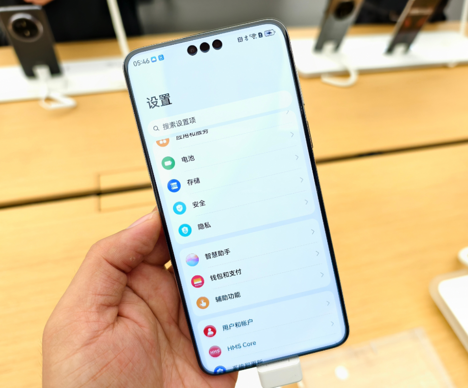 华为Mate70Pro、荣耀Magic7Pro该怎么选？各有啥优缺点？_腾讯新闻