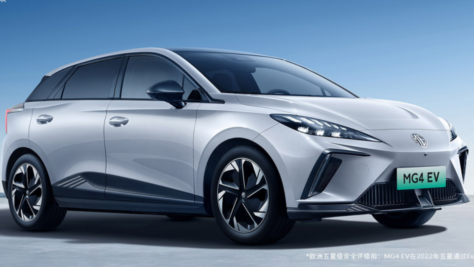 小心思还挺多！深度体验MG ES5，迎战元PLUS、银河E5有几分胜算_腾讯新闻