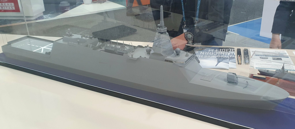 日本海上自卫队第6艘最上级护卫舰服役 依旧没有安装垂直发射系统_腾讯新闻