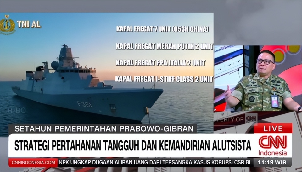 你这个可行性是不是有点低？印尼媒报道称，印尼海军打算买7艘053H3，3艘039A_腾讯新闻