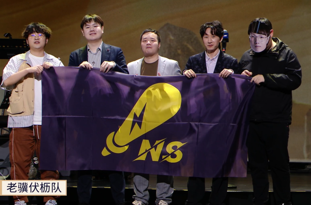 虎牙老头杯阵容确定！Ning首选theshy，otto和MLXG一队_腾讯新闻