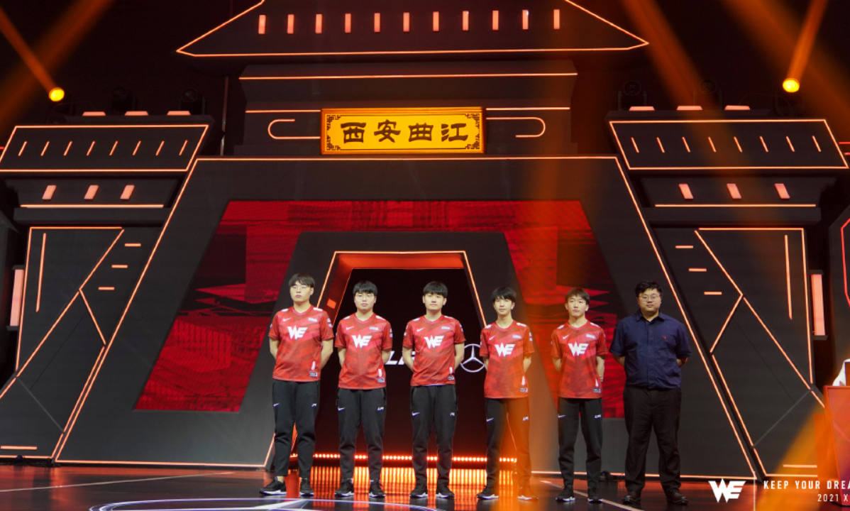 LPL第一份大名单出炉！WE官宣新阵容：上单Biubiu，下路hope