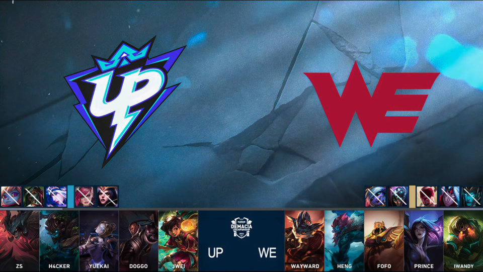 WE击败UP，德杯2连胜！wayward对线单杀，Doggo尽力了_腾讯新闻