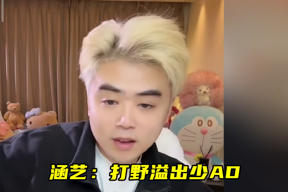 LPL深陷“AD荒”，多方谈Uzi复出！仅一句话感动Xun，至臻BLG成了_腾讯新闻