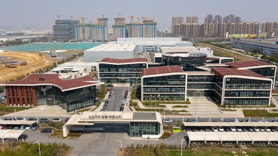 当裁员的风吹到狼堡，大众员工扎堆涌向安徽_腾讯新闻