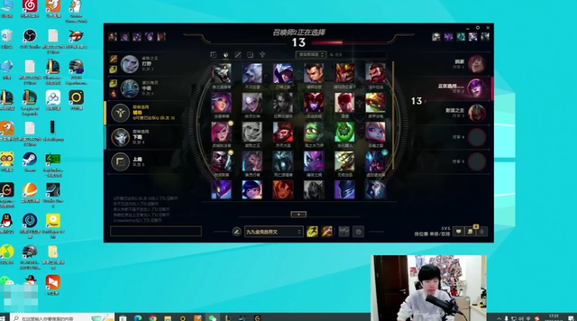 Doinb爆料Lqs离队，转会WBG与TS联手？BLG新赛季阵容确定！