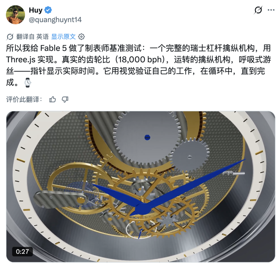 全网爆火的Claude Fable 5神级案例，可能是纯手搓_腾讯新闻