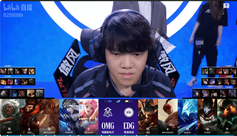EDG 2-1 OMG：Xiaohao关键大招，EDG拒绝让一追二战胜OMG_腾讯新闻