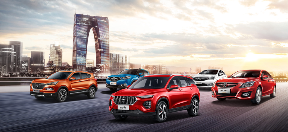 “再造小鹏”？海马牵手新新势力，还和丰田搞了大事情_腾讯新闻