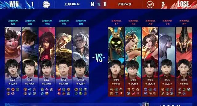 小夜彻底重做？RW侠力克EDGM！笑影：还有这种又C又不送的射手？