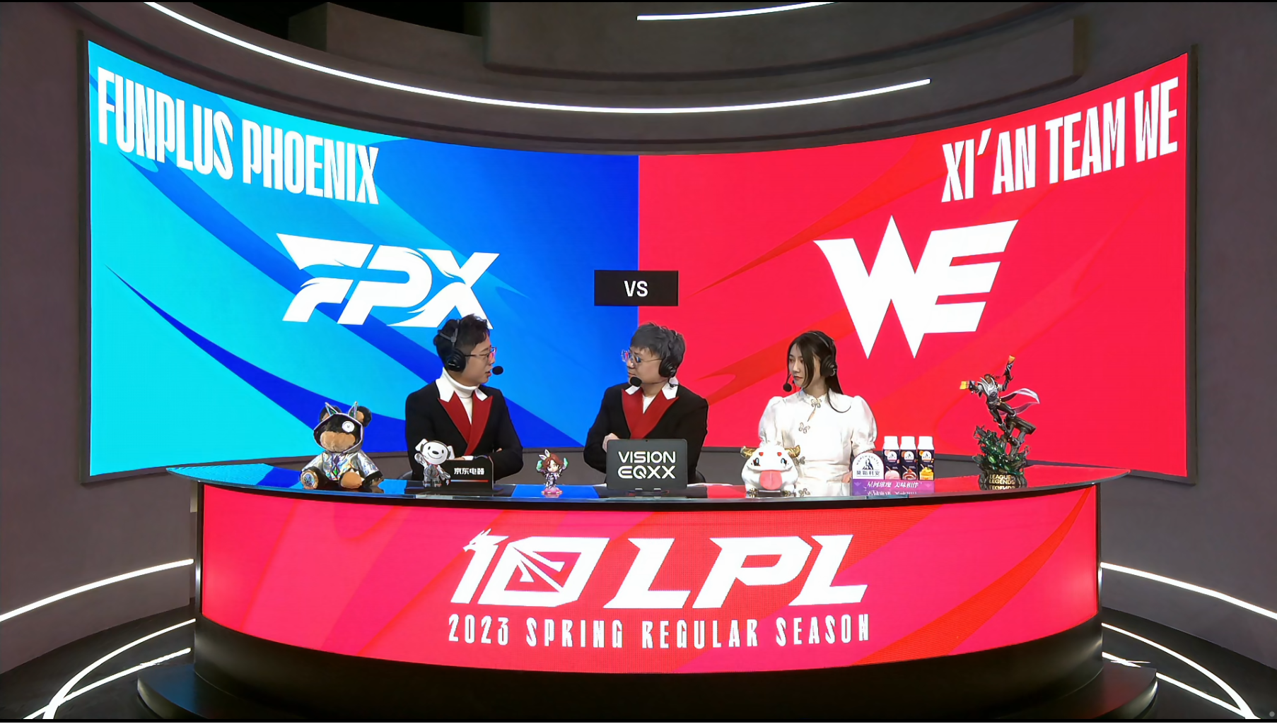 就在今天！2023LPL春季赛揭幕战，WE翻盘FPX拿下首胜，恭喜WE