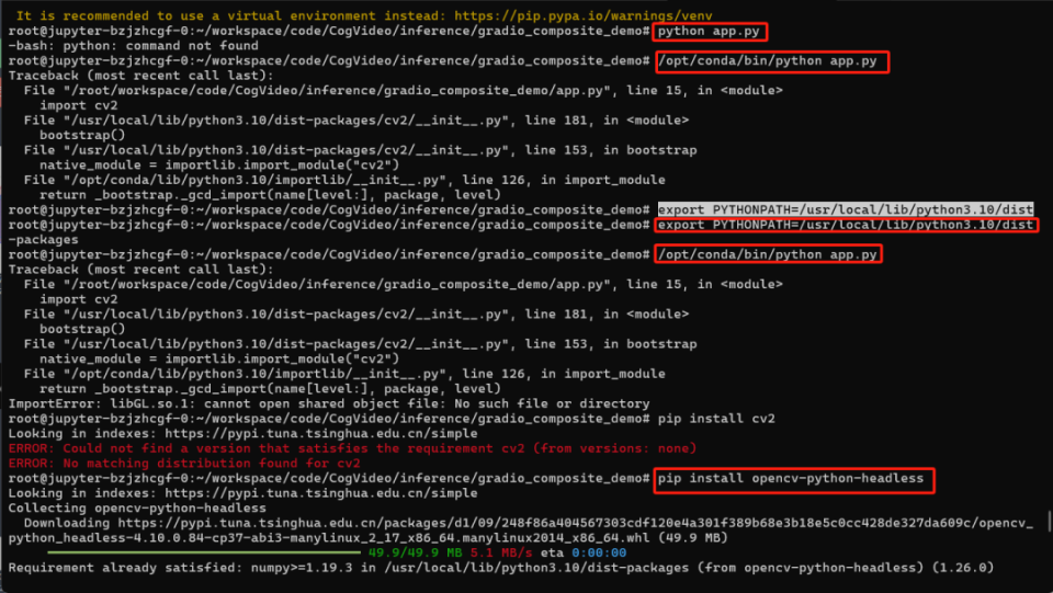 手把手教程 | CogVideoX-5B-I2V图生视频模型及在线部署和体验_腾讯新闻