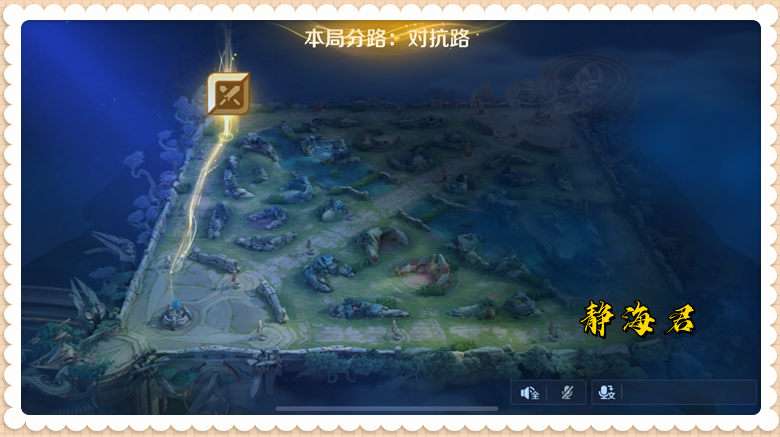 S37第一个版本之子已确定，自带名刀+复活，10个ban位真的不嫌多_腾讯新闻