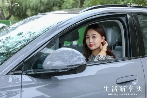 技术普惠重塑纯电市场 比亚迪海狮05EV西安上市 11.78万起售_腾讯新闻