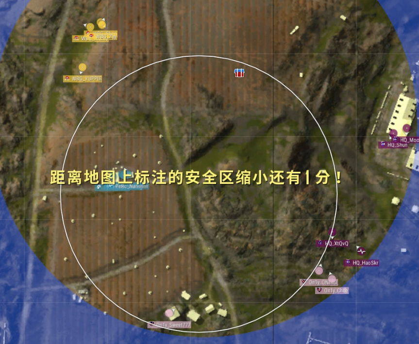 PeRo仍未打破NH纪录，4AM换人未见成效，XDD单日20杀登顶战神榜_腾讯新闻