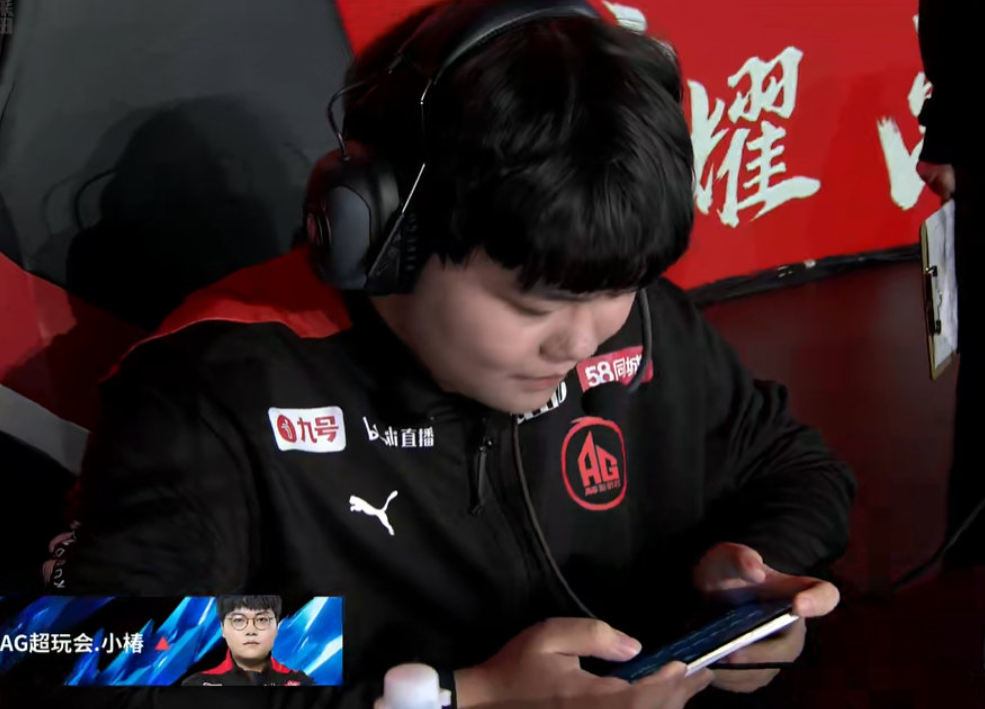 AG3-2EDGM，不会掉入B组，未央被小椿换下，还得看一诺状态